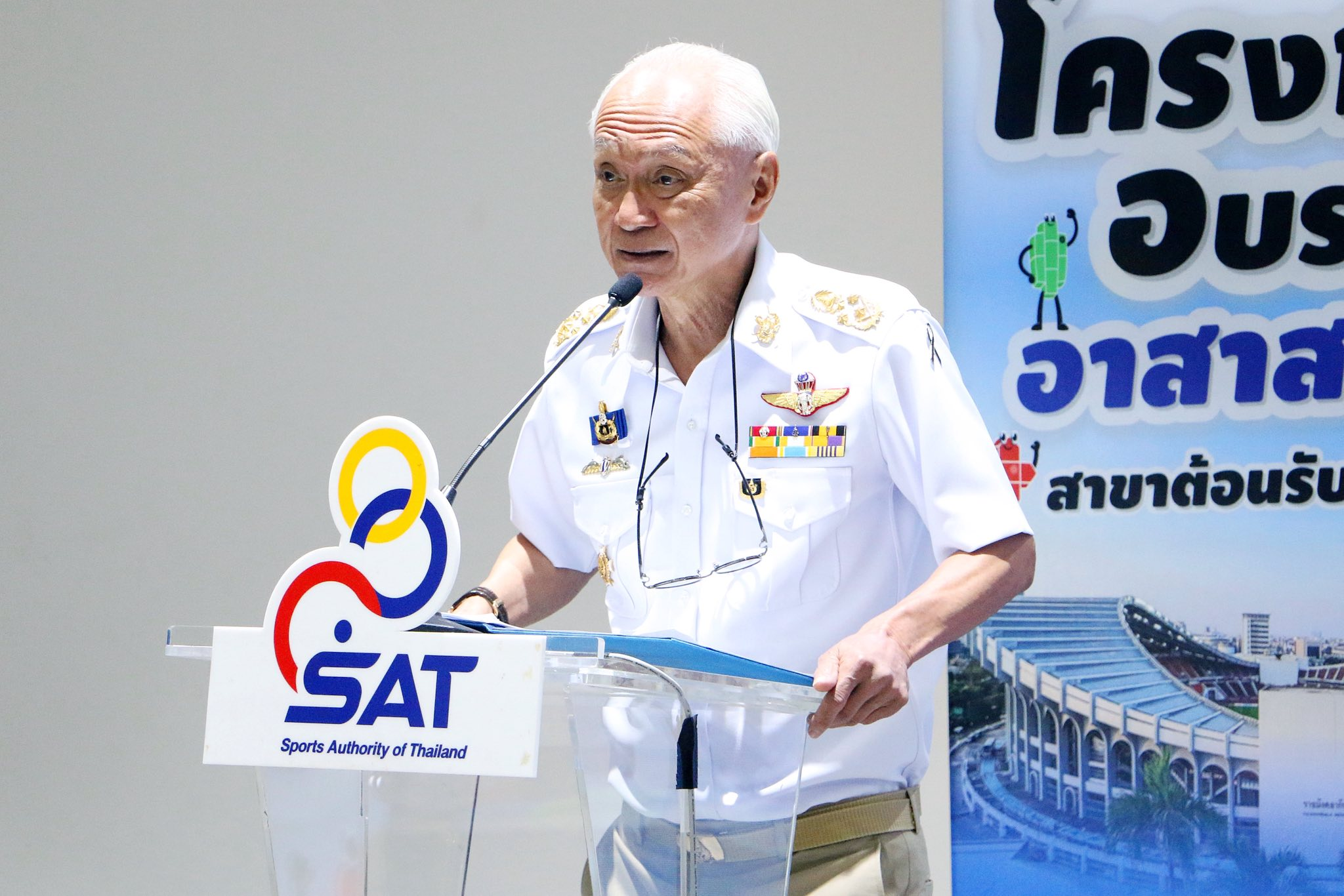 OCA » SEA Games holds volunteer orientation ceremony