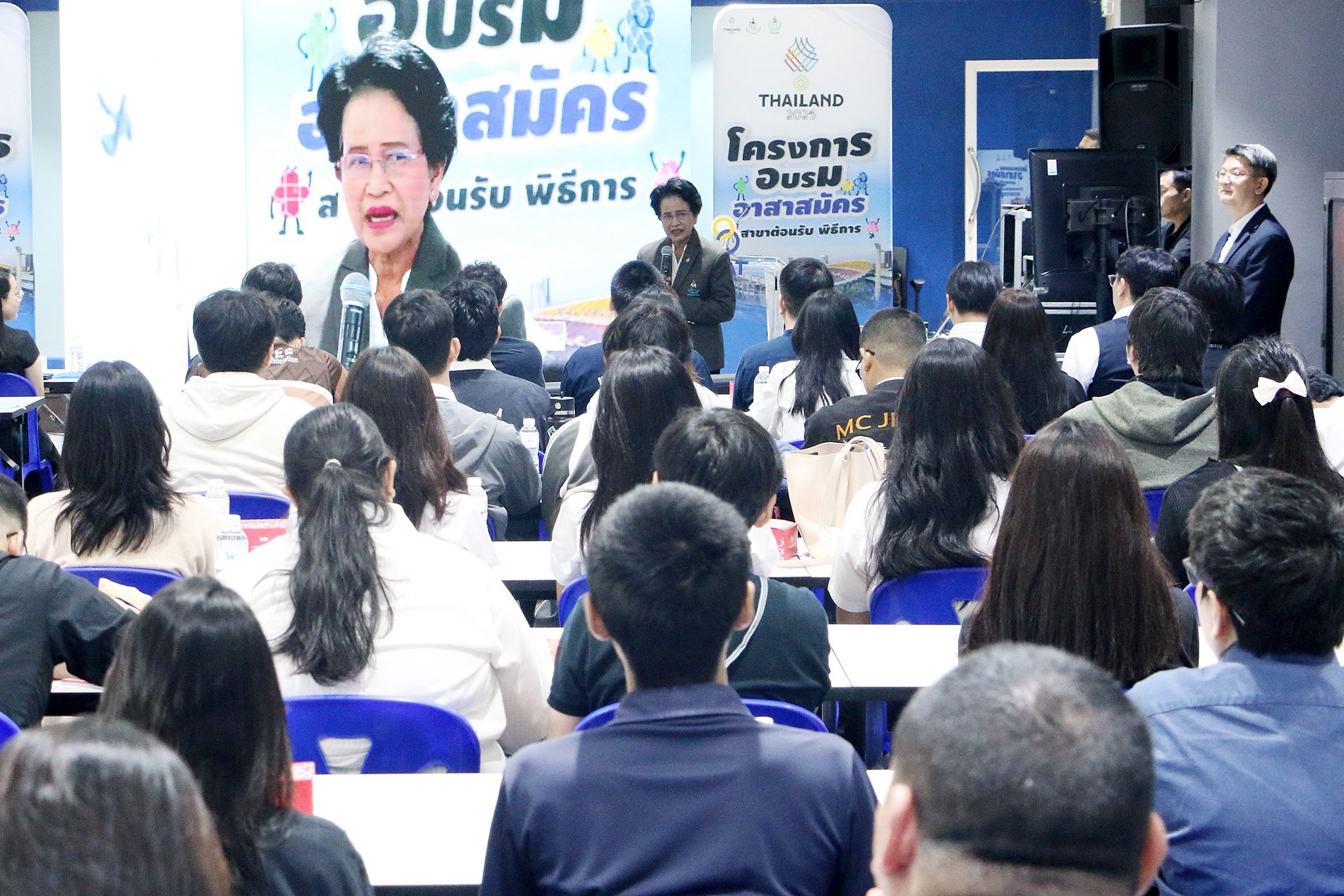 OCA » SEA Games holds volunteer orientation ceremony