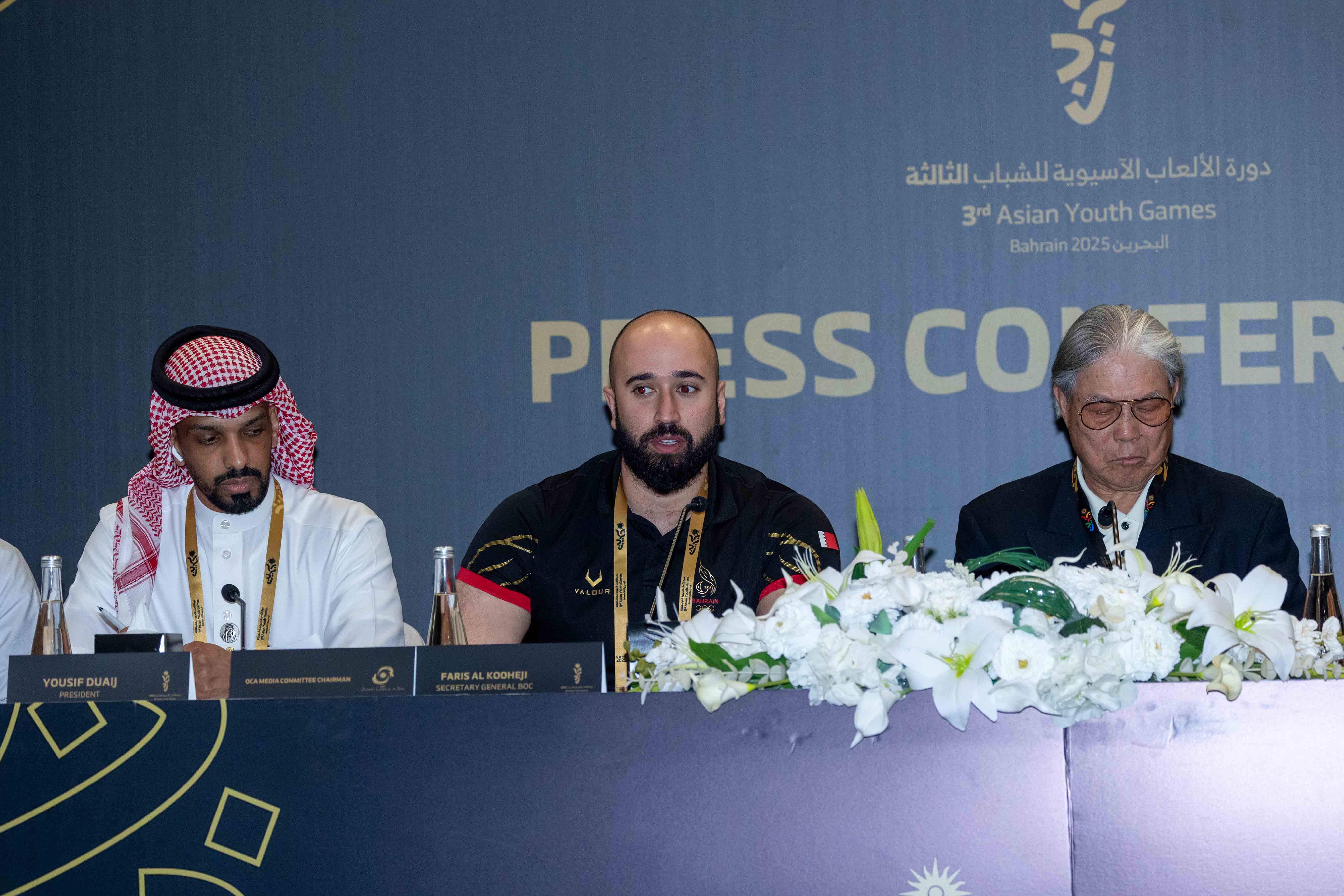 OCA » Bahrain AYG says given more time an Athletes’ Village would have ...