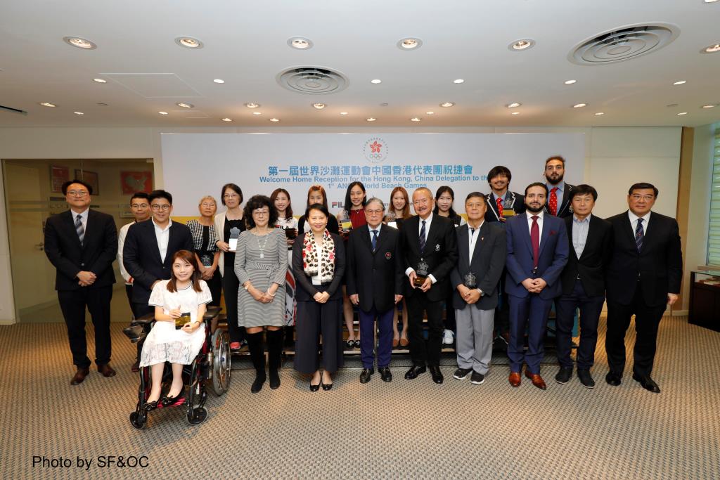 OCA » Hong Kong, China NOC holds joint celebration