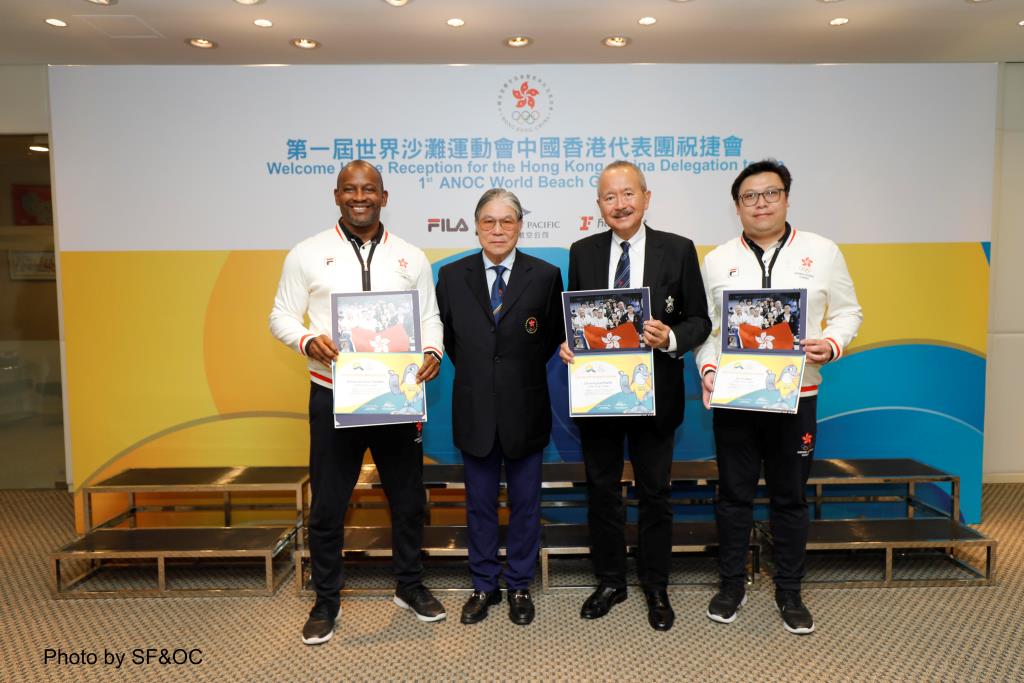 OCA » Hong Kong, China NOC holds joint celebration