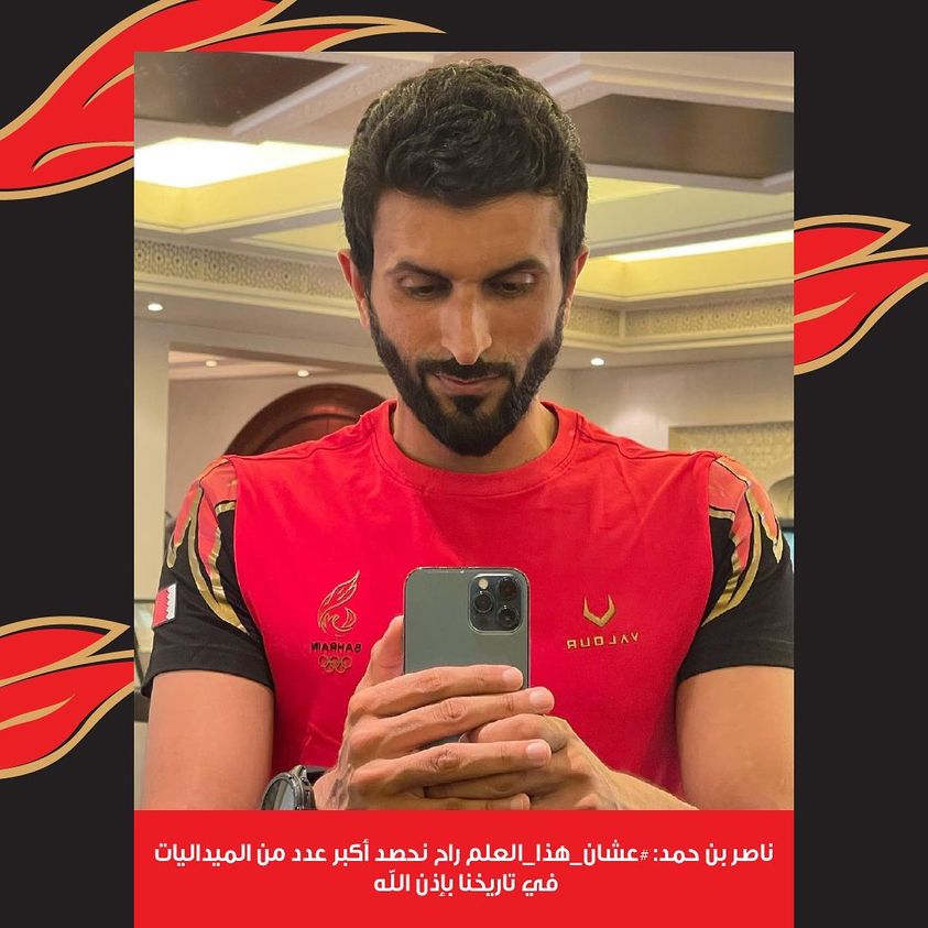 OCA » Bahrain NOC launches Tokyo 2020 team uniform