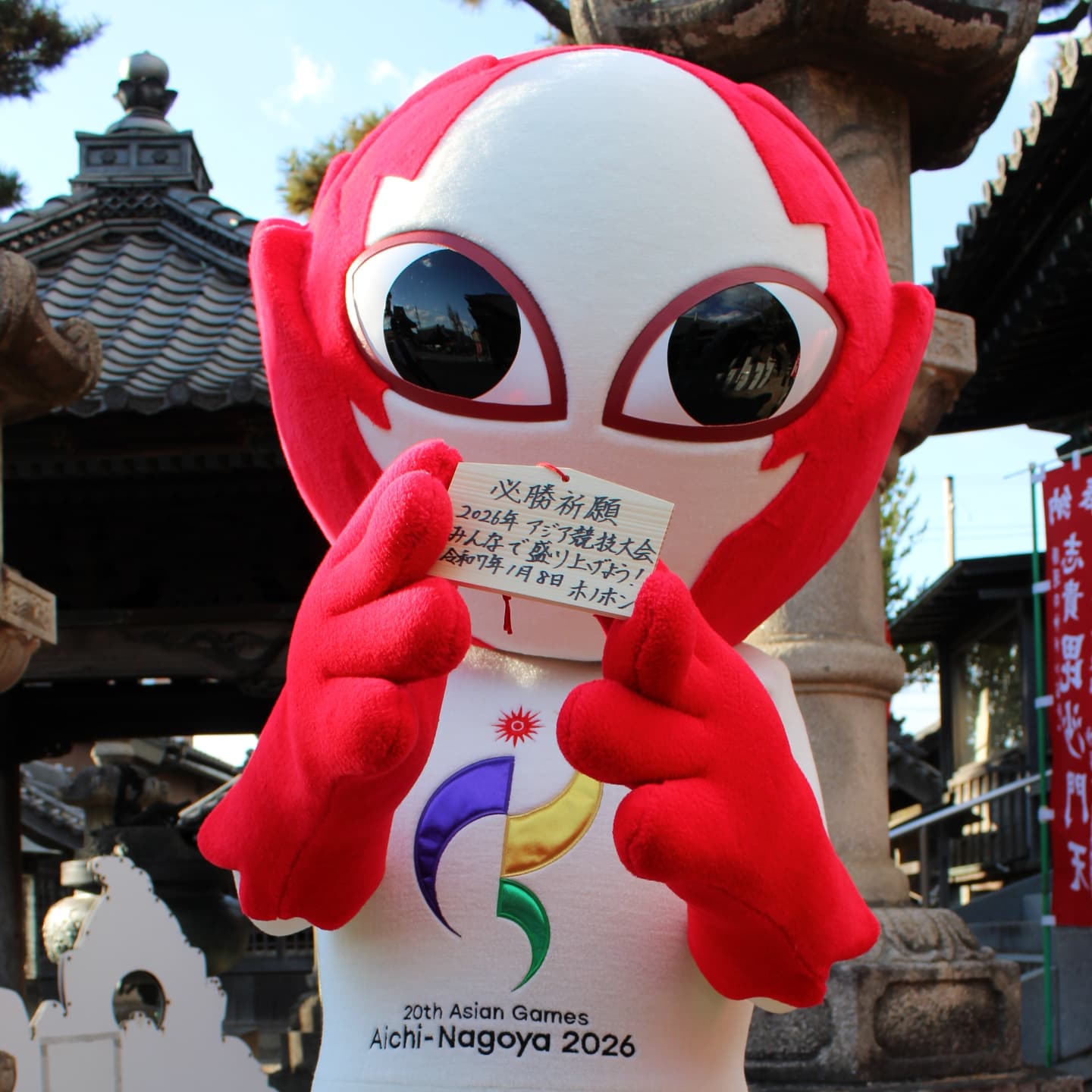 OCA » Asian Games mascot Honohon joins ‘Kagami Biraki’ ceremony