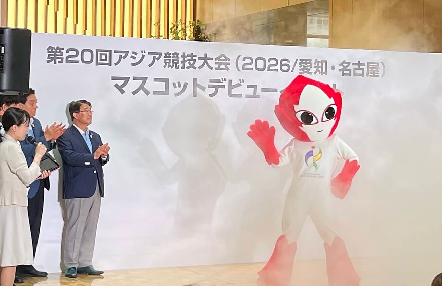 OCA » Meet Honohon – the mascot of the 20th Asian Games 2026