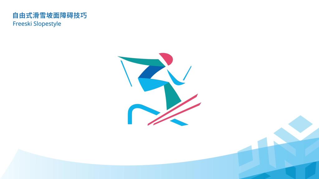 OCA » Colour system, core graphics, sports pictograms unveiled for 9th ...